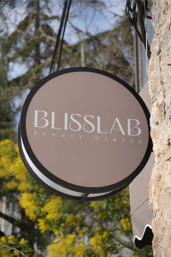 Güzellik salonu BlissLab Beauty Center, İstanbul, foto