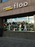 Floo (Gasheka Street No:7), kahve dükkanları  Moskova'dan