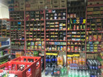Emre Market (Uşak, Uşak Merkez , Dikilitaş Mah., Kıbrıs Cad., 64C), market  Uşak'tan