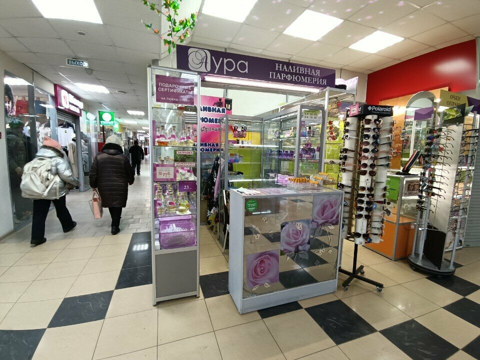 Kozmetik ve parfümeri mağazaları Аура, Perm, foto