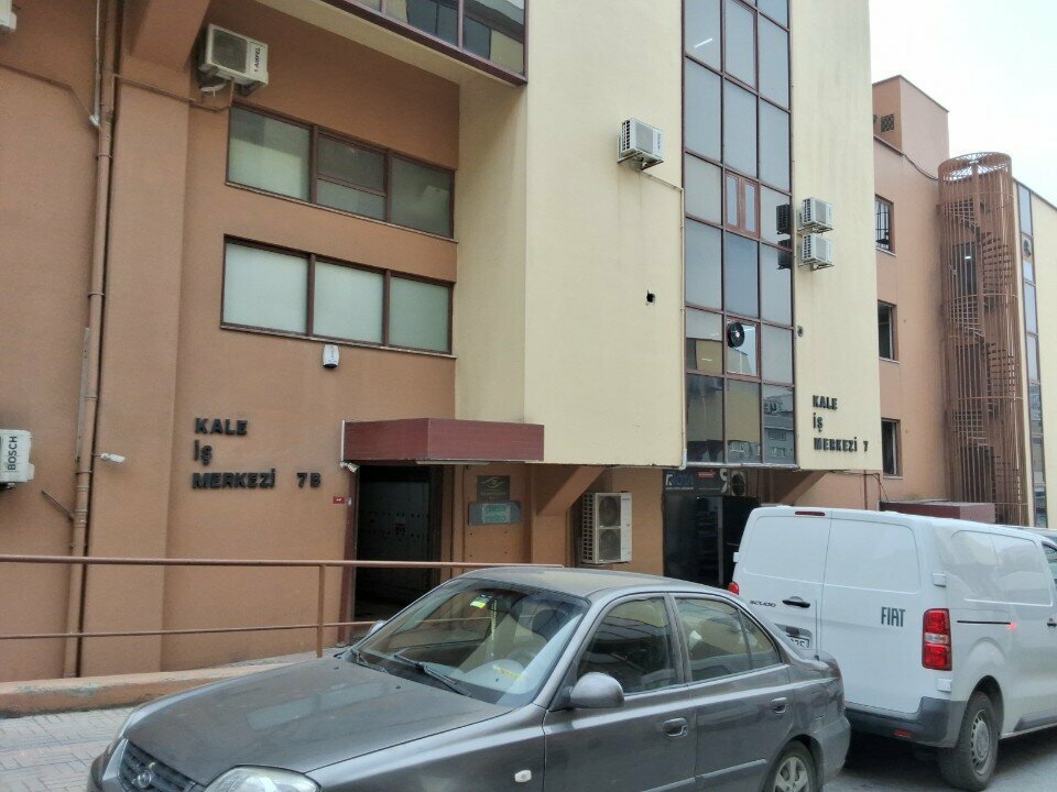 i̇ş merkezi Kale İş Merkezi 7b, İstanbul, foto