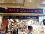 Fatima's collection (No:127, Defence Housing Authority, DHA Phase 1), dış giyim mağazası  Karaçi'den