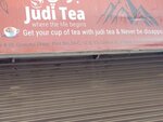 Judi tea (12th Commercial Street No:17C, Defence Housing Authority, DHA Phase 2 Extension), çay mağazaları  Karaçi'den