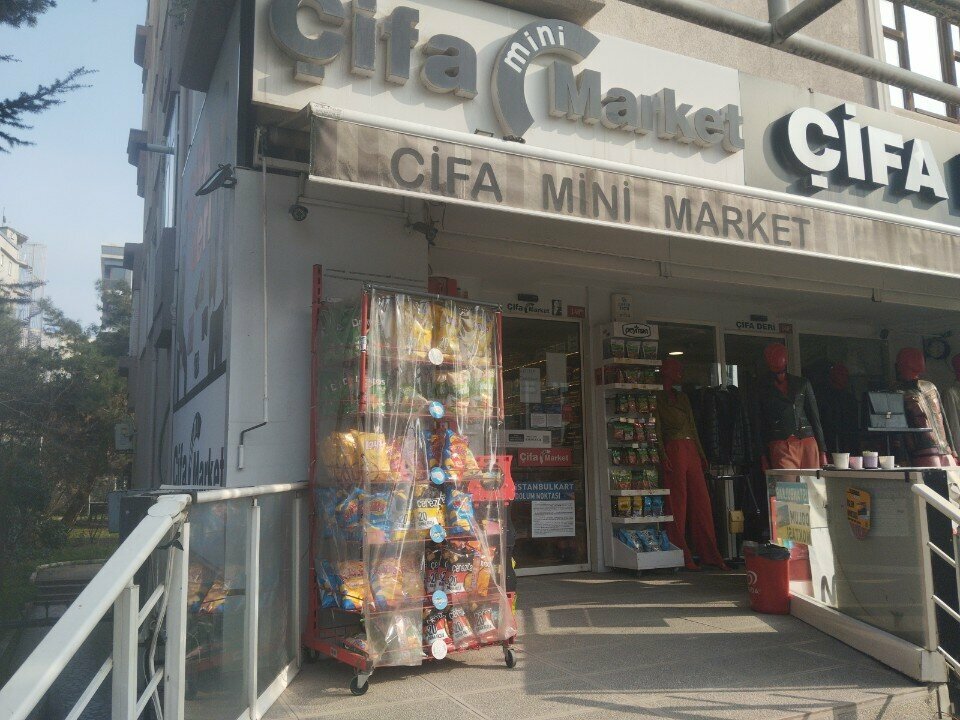 Deri giyim ve toptan satış Çifa Deri, İstanbul, foto