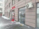 Спас (Stroyotryadovskaya ulitsa No:6), yangın önleyici sistemler  Tiumen'den
