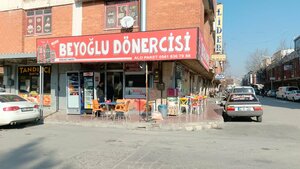 Meşhur Beyoğlu Dönercisi (Konya, Karatay, Fevziçakmak Mah., 10694. Sok., 1), fast food  Konya'dan