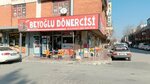 Meşhur Beyoğlu Dönercisi (Konya, Karatay, Fevziçakmak Mah., 10694. Sok., 1), fast food  Konya'dan