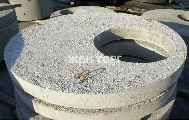 Betonarme Gbi Torg, Moskova, foto