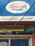 Daimond paints (No:158C23/1E, Model Town, Block E), boya ve cila malzemeleri üretim ve satış yerleri  Lahor'dan