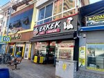Erkek Et Tavuk (Adana, Seyhan, Bakımyurdu Cad., 5/A), kasap, şarküteri  Adana'dan