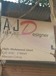 Aj designer (No:1520, Akhtar Colony), terziler  Karaçi'den