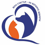 Верный друг (ulitsa imeni V.M. Azina No:66Б), hayvan barınakları, kulüpleri ve otelleri  Saratov'dan