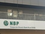 National Bank of Pakistan (Province of Punjab, Rawalpindi Tehsil, Bangish Colony Union council), banka  Rawalpindi'den