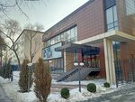 Atrium (Kyiv Street No:60), mobilya mağazaları  Bişkek'ten