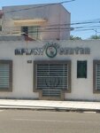 Eliol (Santa Cruz de la Sierra, Distrito Municipal 11, Subdistrito 12, Coronel J. M. Landivar, 394), tıp merkezleri ve klinikler  Bolivya'dan