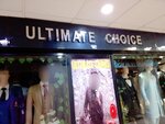 Ultimate choice (Tariq Road No:13), giyim mağazası  Karaçi'den