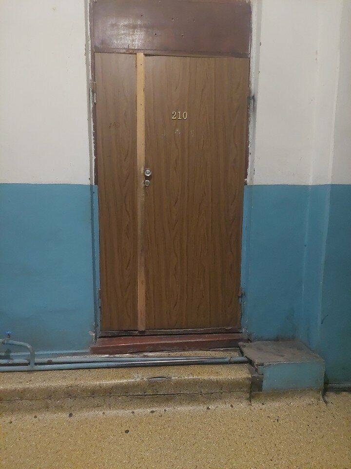 Tıp merkezleri ve klinikler Центр звукотерапии, Kurgan, foto