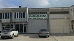 İsmail Karabucak Tarım Ürünleri (Konya, Karatay, Fevzicakmak Neighborhood, 10521th Street, 46), tarım ürünleri firmaları  Konya'dan