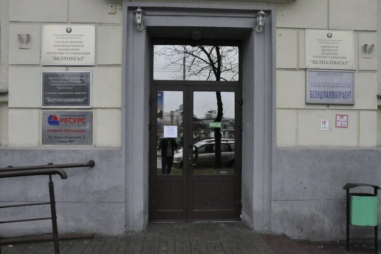 Ekspertiz hizmetleri Независимые экспертизы Цифровые Доказательства, Minsk, foto