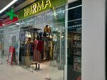 Hurma (prospekt Shakhtyorov No:87), giyim mağazası  Kemerovo'dan