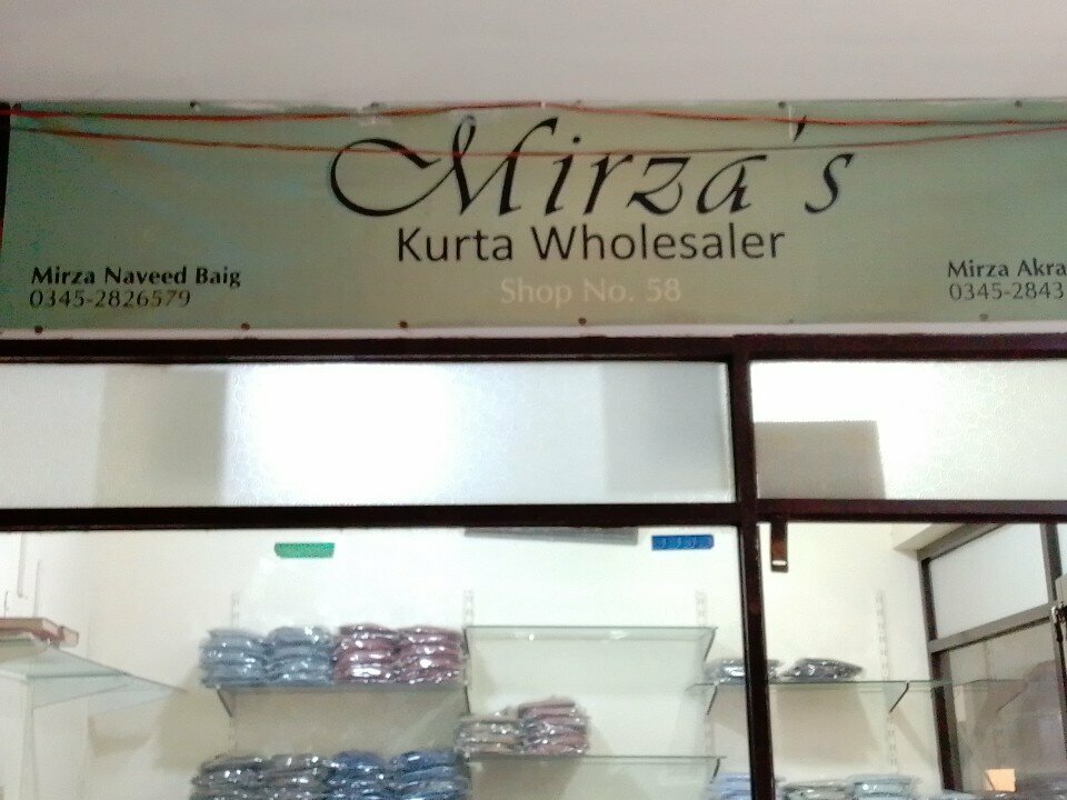Giyim mağazası Mirza's, Karaçi, foto