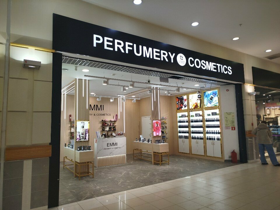Kozmetik ve parfümeri mağazaları Emmi Perfumery&Cosmetics, Kazan, foto