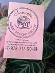 Глазурь (проспект Генерала Острякова No:60), pasta, şekerleme ve tatlı  Sevastopol'dan