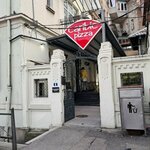 Fontana Slavia Apartman (Deligradska Street No:1), apartman kompleksi  Belgrad'dan