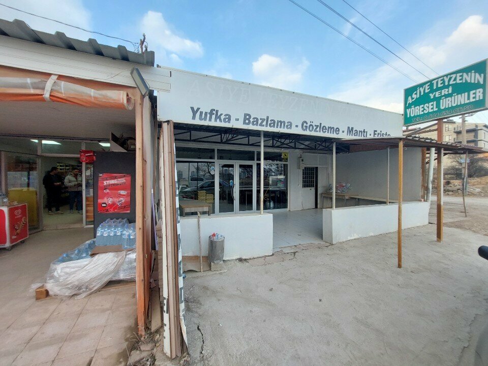 Gıda üreticileri Asiye Teyzenin Yeri Yöresel Ürünler, Ankara, foto