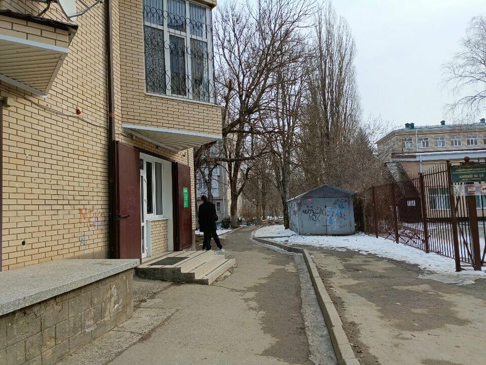 Özel ağız ve diş sağlığı klinikleri ve muayenehaneleri Клиника для всей семьи, Stavropol, foto