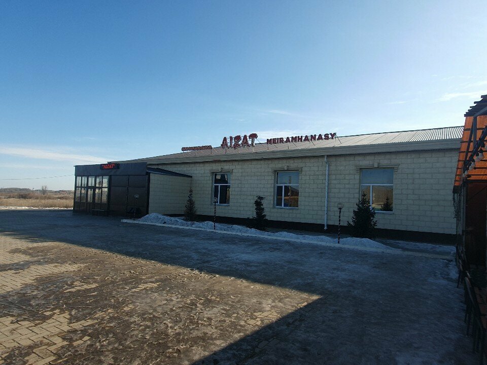 Düğün, toplantı salonu Aizat, Oral (Uralsk), foto