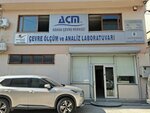 Çevre Ölçüm Ve Analiz Laboratuvarı (Adana, Seyhan, Şakirpaşa Mah., 42117. Sok., 245/1), tıbbi laboratuvarlar  Adana'dan