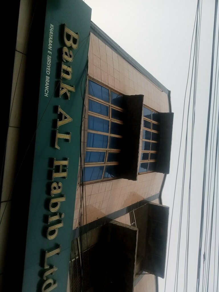 ATM'ler Bank Al Habib, Rawalpindi, foto