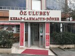 Öz Ulubey (İstanbul, Pendik, Şeyhli Mah., Aziz Mahmut Hüdai Cad., 8A), kafe  İstanbul'dan