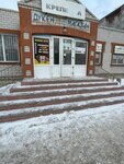 Stroıınstrýment (Lýnacharskıı kóshesi No:44Б), montaj ekipmanları  Pavlodar'dan