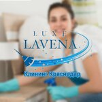 Luxe Lavena (Vostochno-Kruglikovskaya Street No:48), temizlik şirketleri  Krasnodar'dan