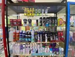Arys (No:29, Vokzal mańy-5 yqsham aýdany), mini-market  Atırav'dan