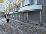 СберЛогистика (Liteynaya Street No:15), parsel otomatı  Kaluga'dan