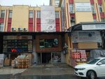 Yavuz Çakmak (Kocatepe Mah., Gümrük İskelesi Cad., No:30A, Bayrampaşa, İstanbul), medikal cihaz firmaları  İstanbul'dan