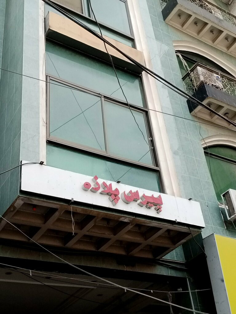 Otel Paris plaza, Rawalpindi, foto