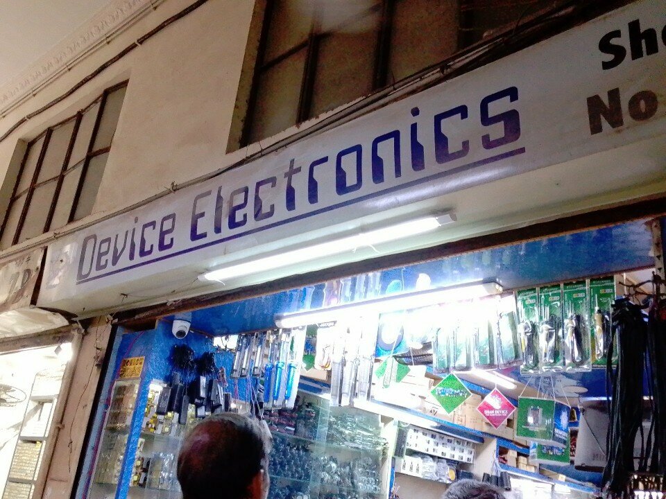 Elektronik eşya mağazaları Device Electronics, Karaçi, foto