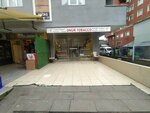 Onur Tobacco (İstanbul, Ataşehir, İçerenköy Mah., Küçükbakkalköy Yolu Cad., 31B), tütün, sigara mağazaları  İstanbul'dan
