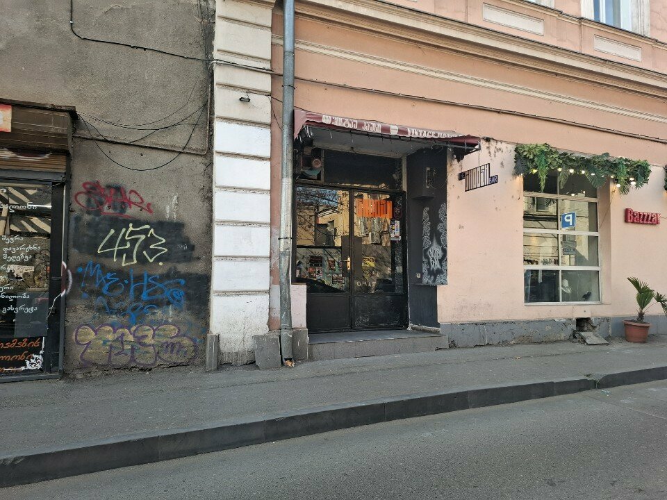 Gece kulüpleri IstoriaBar, Tiflis, foto
