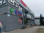 Goldmen (Varanianskaga Street No:17А), kuyumcu atölyeleri  Minsk'ten