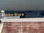 Golden store (No:V483, Raja Bazar), kuruyemiş, atıştırmalık, kuru meyve  Rawalpindi'den
