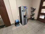 Аппарат горячих напитков (Pamirskaya Street No:11к1), kahve otomatı  Nijni Novgorod'dan