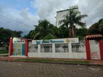 VeterHouse Clínica Veterinaria (Santa Cruz de la Sierra, Distrito Municipal 10, Subdistrito 108, Avenida 6 de Agosto), veteriner klinikleri  Santa‑Krus'tan