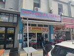 Anadolu Kebap Salonu (Akdeniz Mah., Şehit Fethibey Cad., No:52, Konak, İzmir), restoran  İzmir'den