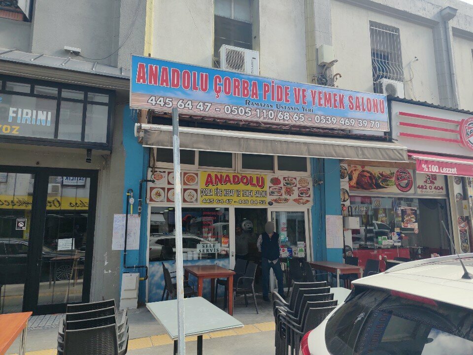 Restoran Anadolu Kebap Salonu, İzmir, foto