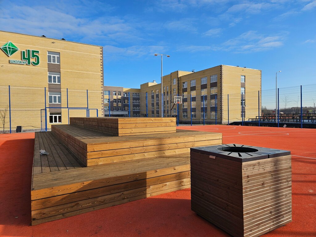 Ortaokul Бмаоу СОШ № 45, Sverdlovskaya oblastı, foto